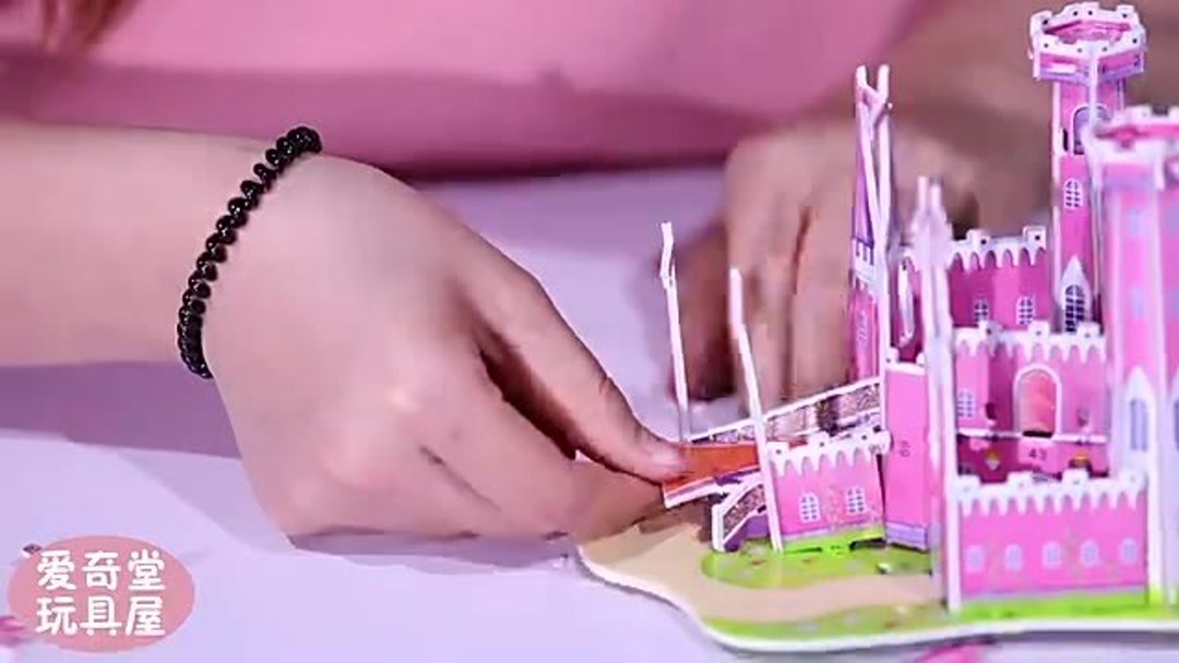3D拼图——公主城堡
