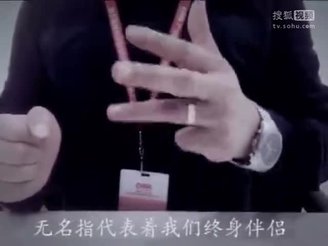 戒指为什么要带在无名指上,高人解释让你感动到热泪盈眶!