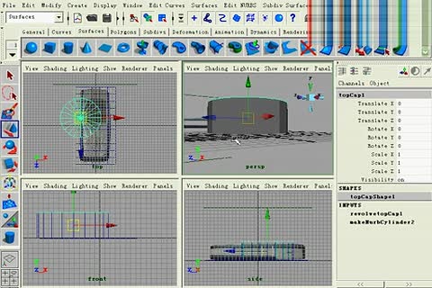 Maya曲面建模手机制作01