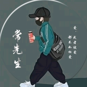 年少夜色长 