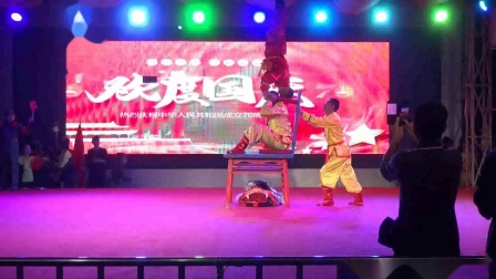 衡德阳光艺术团2019年国庆晚会舞狮表演