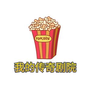 故事你我看 