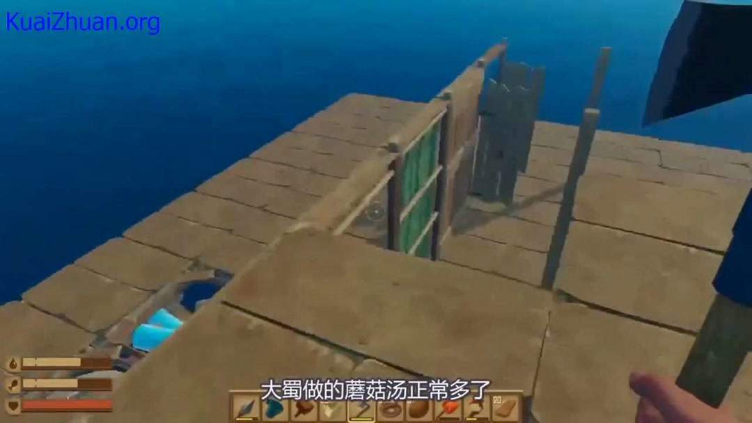 老墨木筏求生解说:老墨也太能干了吧,帆船都被你做出来了!-国