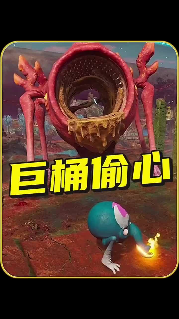 毛球生存永恒滚筒:明明打死巨人,为何又出现了?