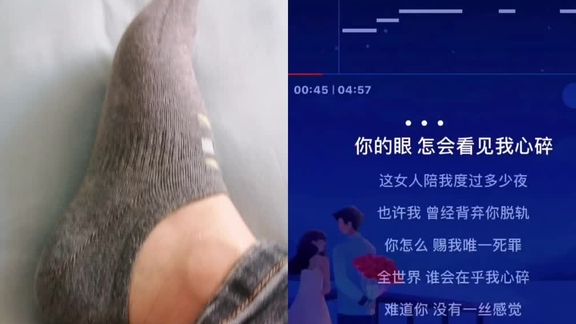 和 一起 #合拍 拉肚子的时候,不要相信任何一个屁