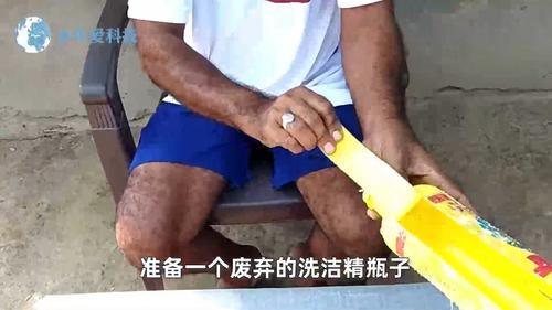 教你用洗洁精瓶子制作简易电风扇,手指轻轻一拨,再也停不下来了
