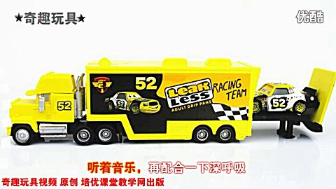 ...玩具698 工程车超级大卡车宝宝巴士 宝宝认工程车 挖掘机视频表演 ...