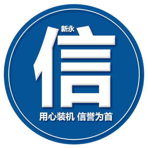 茶哥电脑小店 