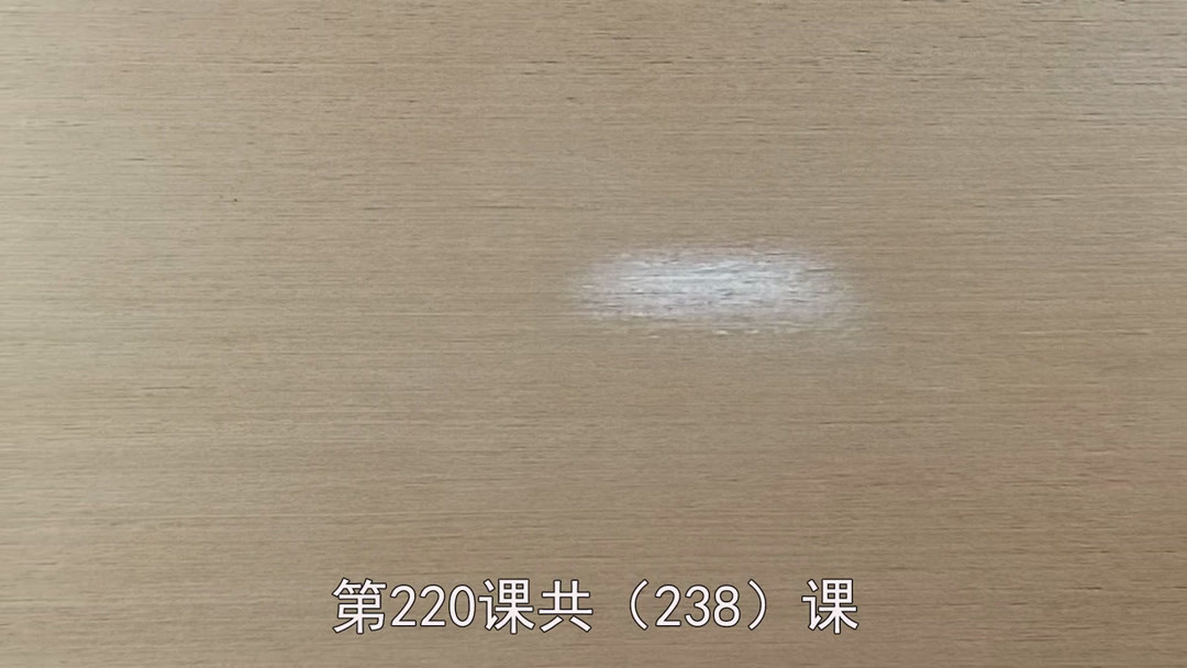 红木家具维修师傅家具补漆视频教学家具美容培训哪里有