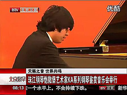 恺撒堡KA121B手工钢琴到底怎么样?