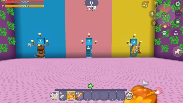 迷你世界:三人合作闯关,半仙不是一个人在战斗!