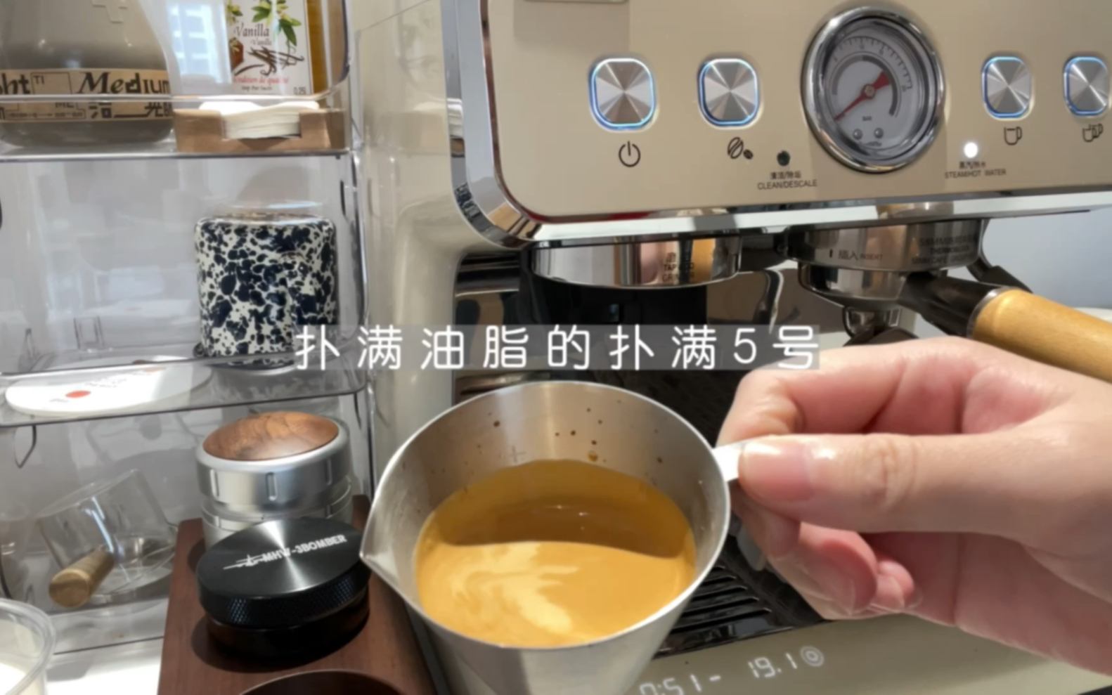 Coffee vlog|沉浸式做咖啡|扑满油脂的扑满5号外带咖啡依然是这个配方,...
