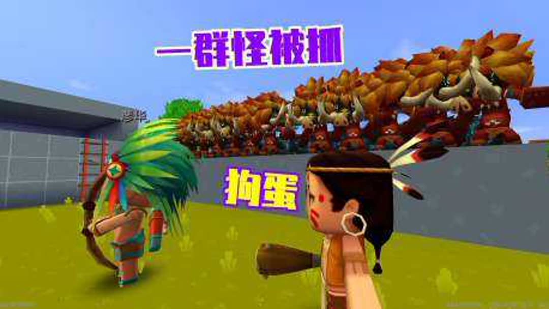 迷你世界497:怪物来攻城,我的城门有机关有伏兵,结果会怎样?