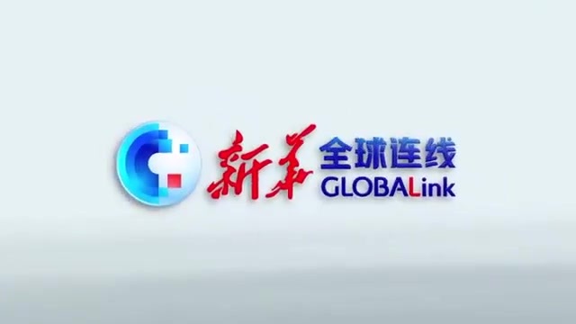 全球连线|中国为何如此重视进博会
