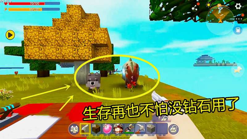 迷你世界:空岛生存!果果第一次见牛掉落钻石,再也不缺钻石用了