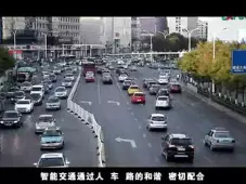智慧秦皇岛宣传片