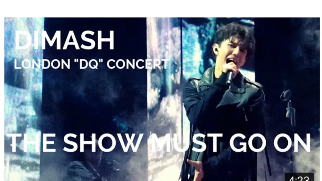 【摇滚精神】迪玛希《Show Must Go On》伦敦演唱会
