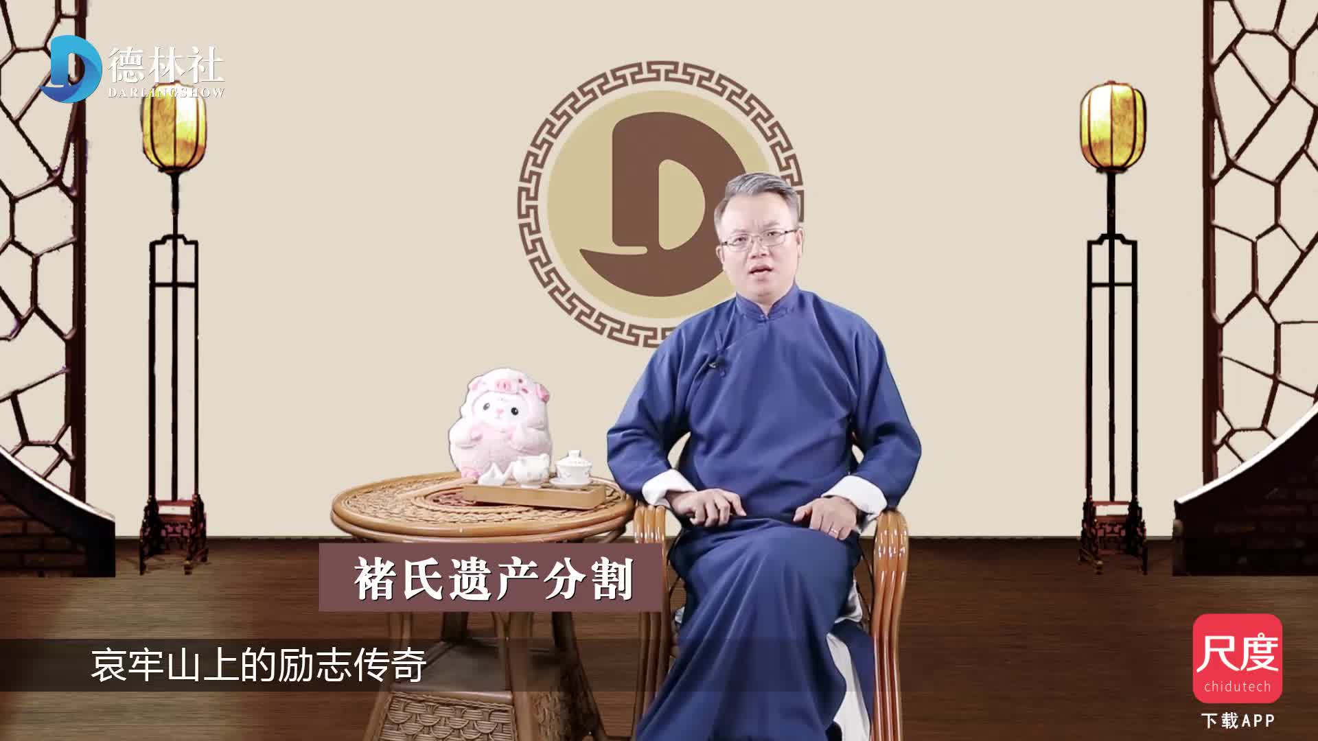 康得新银行账户余额为零