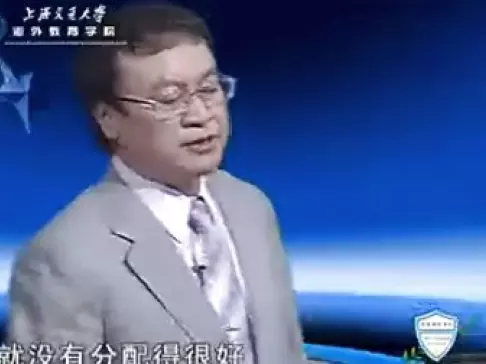 ...学习PS也能成为改图高手!瞬间为你生成有6如何塑造管理者的性格魅力