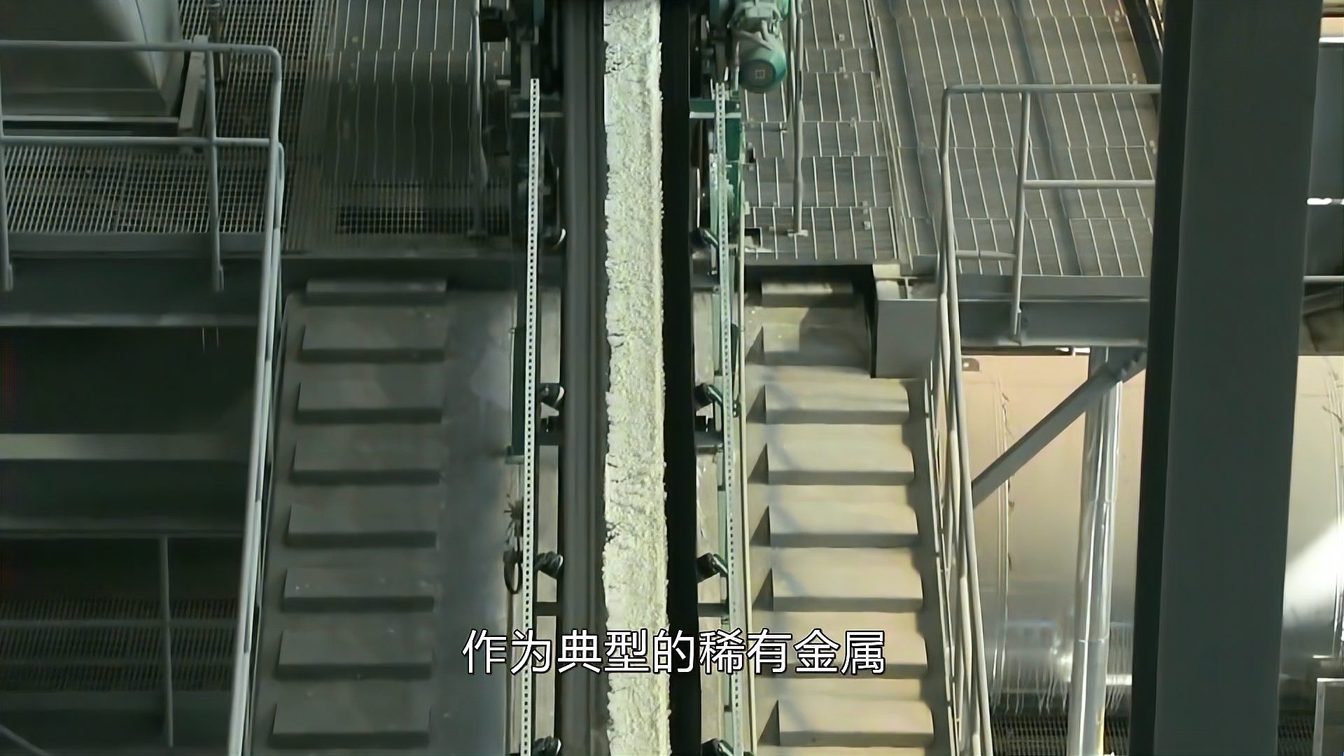 我国发现“白色石油”,珍贵程度不亚于稀土,它究竟有何作用?