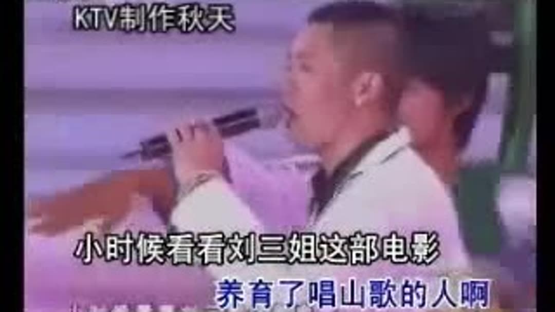 凤凰传奇MV合集 - 凤凰传奇-醉美天下.MP4