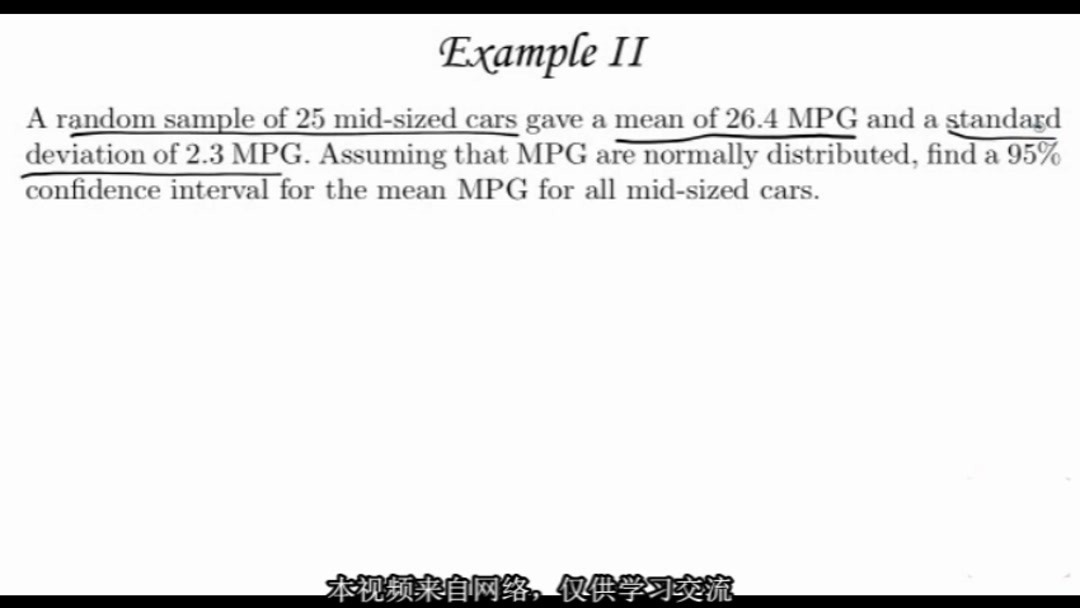 橙哲学堂-美国AP统计第43章均值估计和比例估计(估算平均值)5