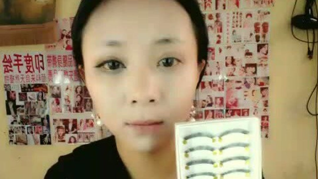 佳姐日系大眼妆教程