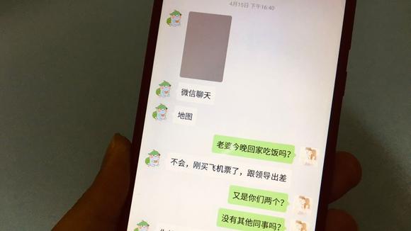 微信还有照片记录按钮,好友3年前发的照片都在这,一键即可恢复