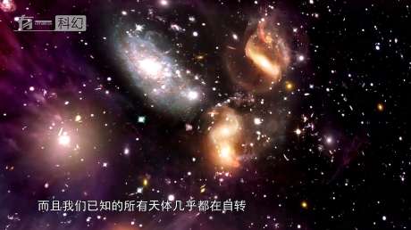 地球自转一圈是一天,月球自转一圈呢?太阳的自转最奇葩!