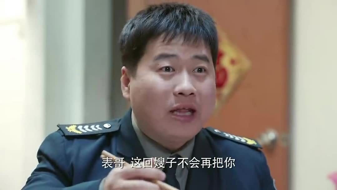 我们的生活充满阳光:大家庆祝大水当全国代表,大水觉得这份荣誉离不...