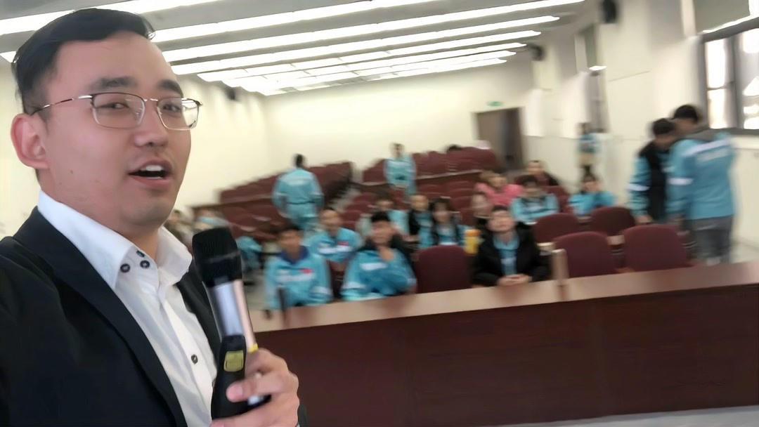 注安师法规:新安全生产法培训