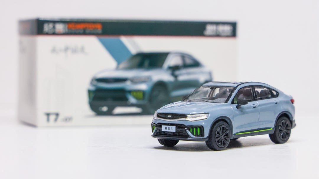 拓意1/64合金车模,运动范十足吉利星越S,模型品控有待提高啊!