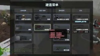 CSOL昼夜求生2双人通关2