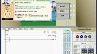 三菱FX仿真软件教学: (20)减1指令DEC的应用