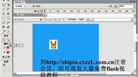 flash简单动画制作_flash培训