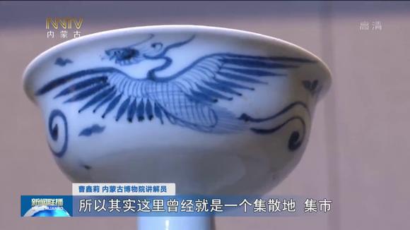 铸牢中华民族共同体意识曹鑫莉:让文物“讲出”中国故事