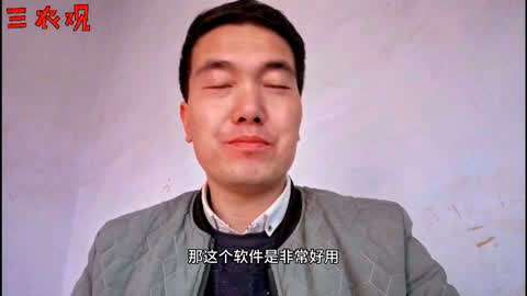 解密网课钉钉黑屏,马云做不住连夜开会,最后回应到最后摔一跤