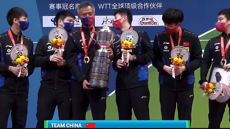 国乒男团豪取10连冠!谁注意到马龙樊振东戴奖牌一举动,让人泪目