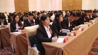 视频:天津市学生联合会第十四次代表大会5月9日会议集锦