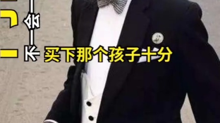 价值决定价格【包拯营销策划】