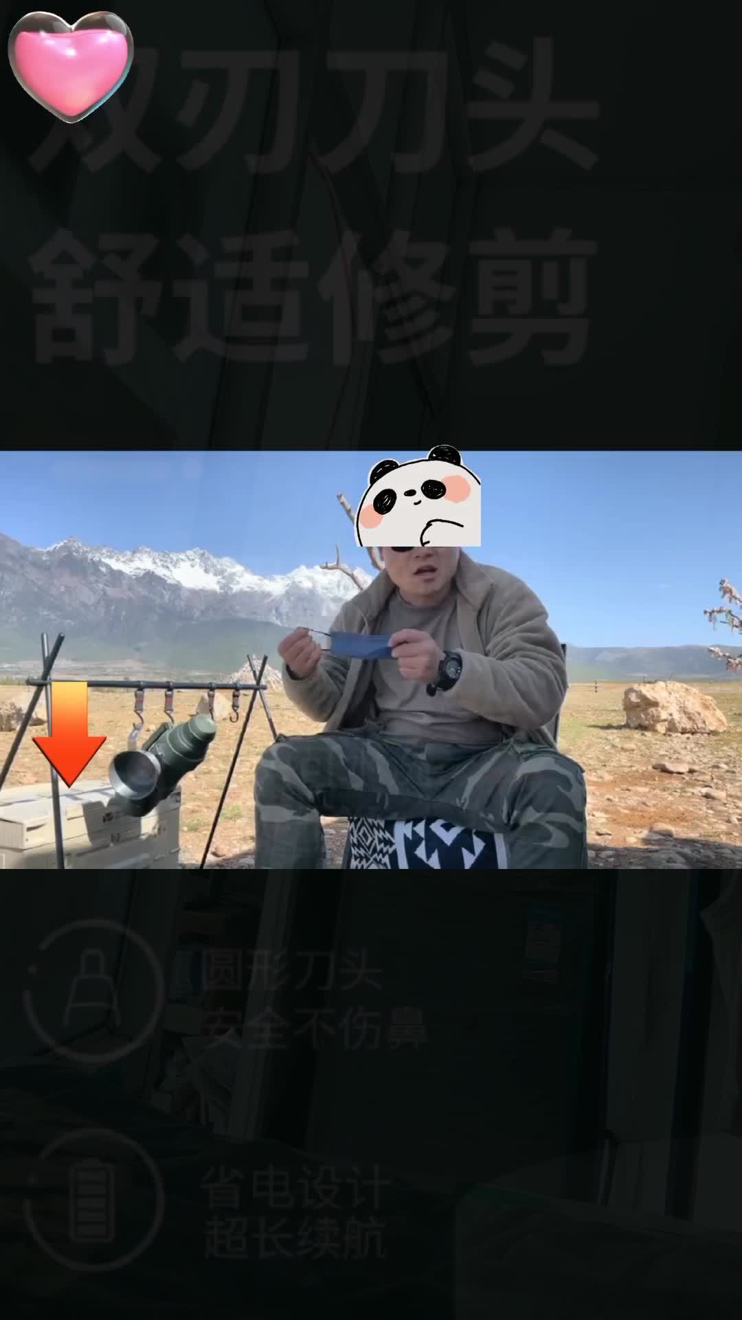 电动鼻毛修剪器鼻毛器修剪器男士鼻毛修剪刀剪鼻毛神器清理器女生