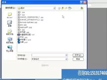 ps入门教程 ps抠图教程 ps平面设计教程 ps软件使用教程