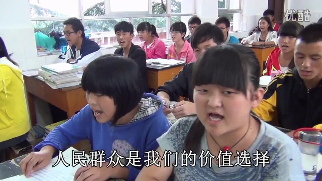 罗平二中哲学小苹果