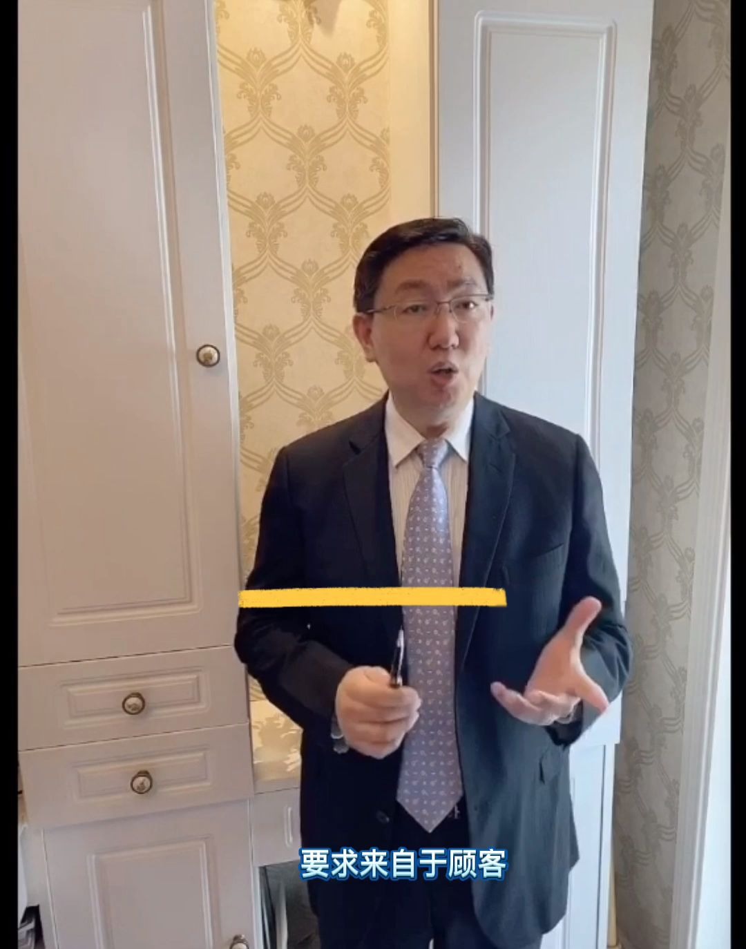 困惑了很多年,今天终于把要求、目标与指标搞清楚了