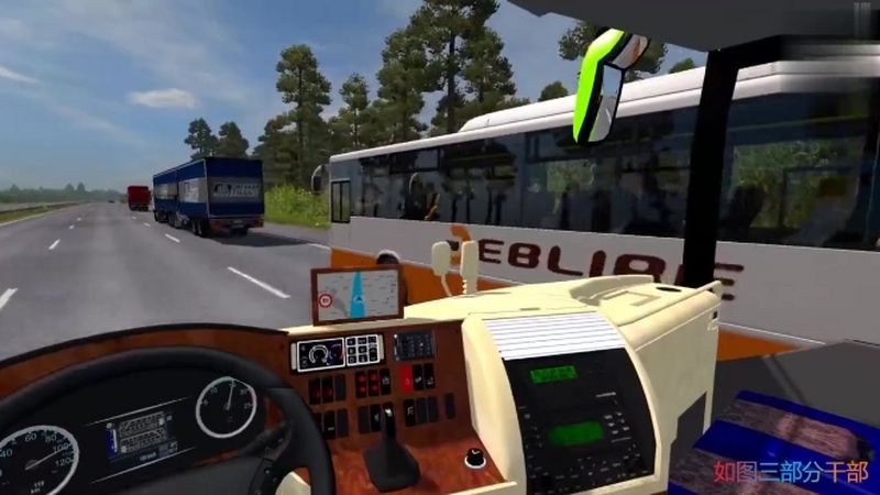 「干部来袭」欧洲卡车模拟2:Setra TopClass 431DT Nikola Edit