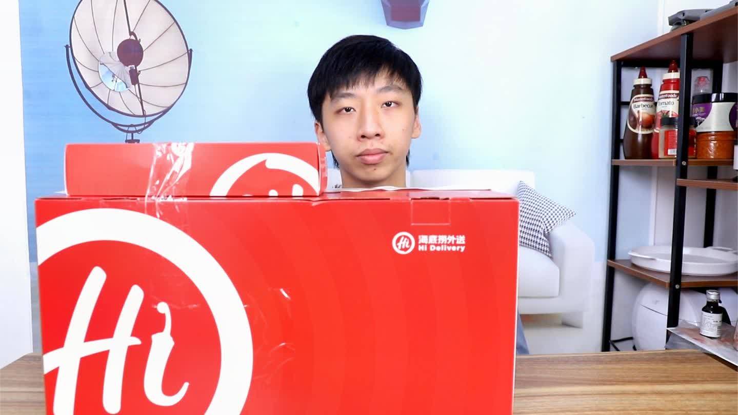 外卖海底捞服务和店内海底捞服务一样吗?海底捞:自己弄