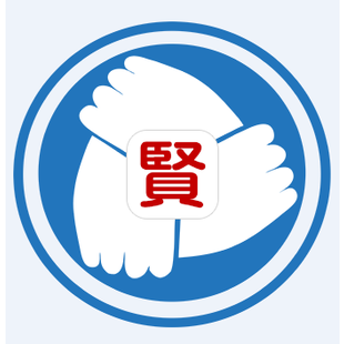 贤集网技术服务平台 