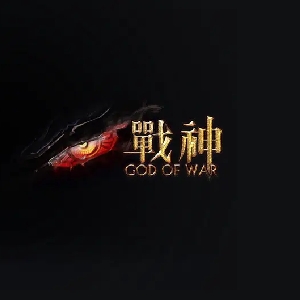 乂乂游戏乂乂 