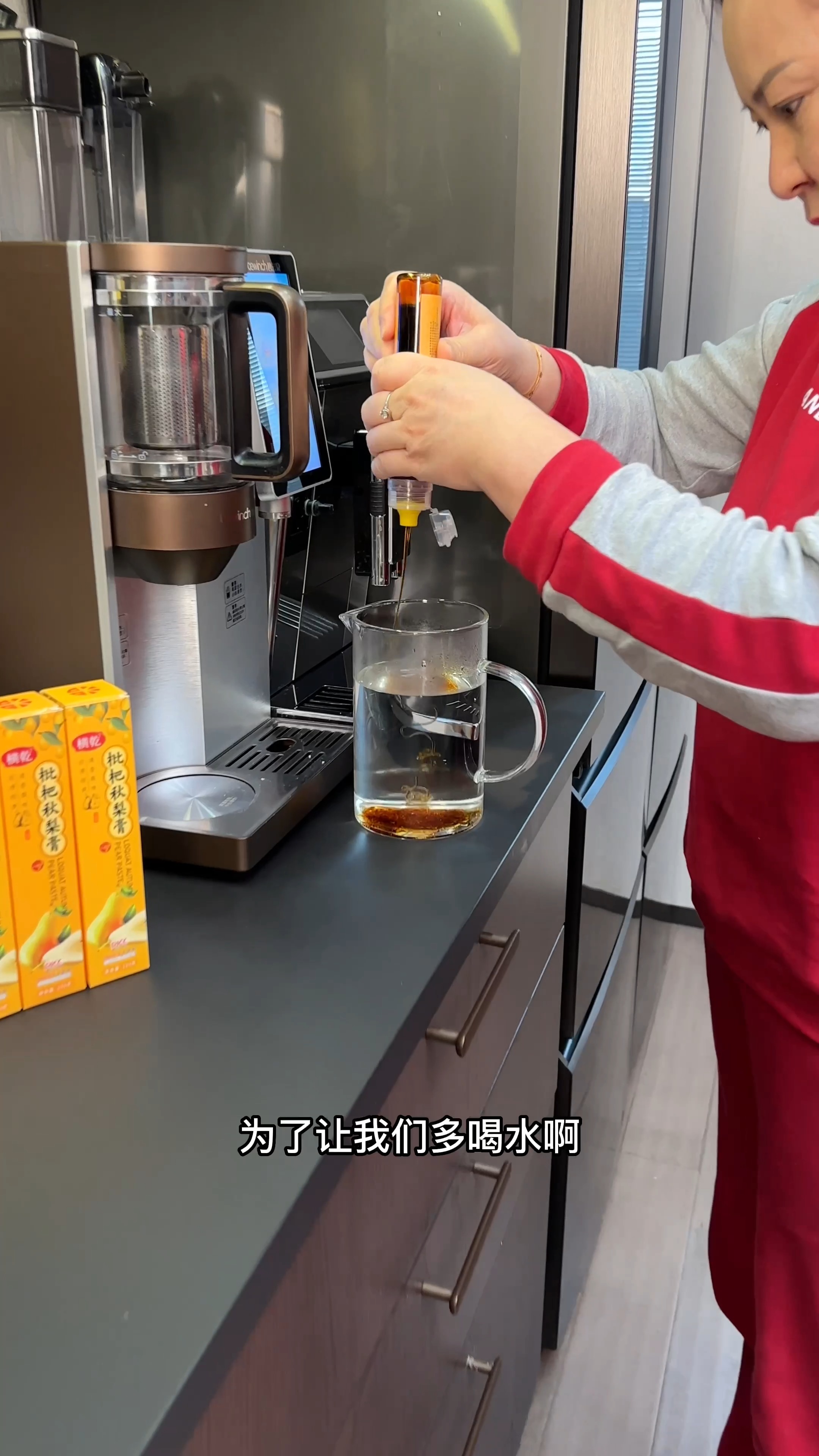 秋冬季节家里必备的秋梨枇杷膏秋梨枇杷膏秋梨膏