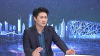 《见证华商》第172期:香港泰美集团